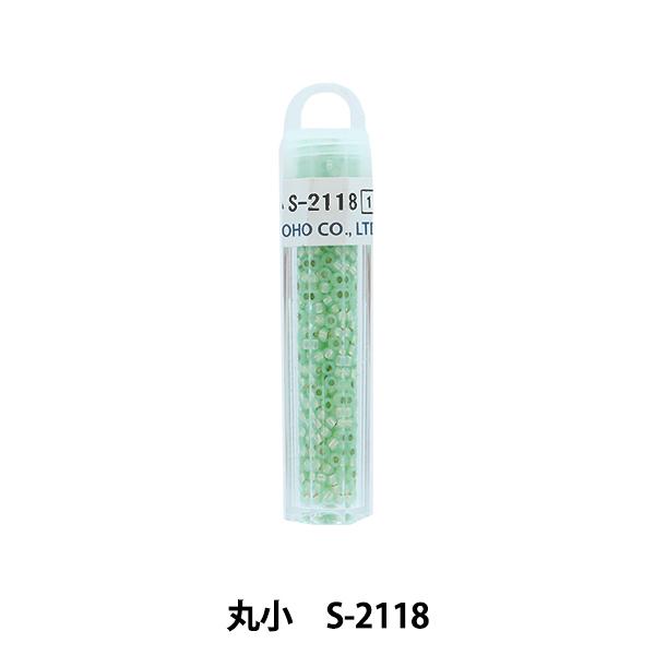 プラスチック製の八角ケースの容器に入っています。保存や管理がしやすく、フタはキャップ式なので出し入れが簡単です。全体的に丸味を帯びたビーズで、針やワイヤーテグスなどを通り易くするために穴はやや大き目になっています。ビーズ細工・刺しゅう・アク...