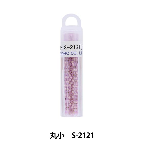 プラスチック製の八角ケースの容器に入っています。保存や管理がしやすく、フタはキャップ式なので出し入れが簡単です。全体的に丸味を帯びたビーズで、針やワイヤーテグスなどを通り易くするために穴はやや大き目になっています。ビーズ細工・刺しゅう・アク...