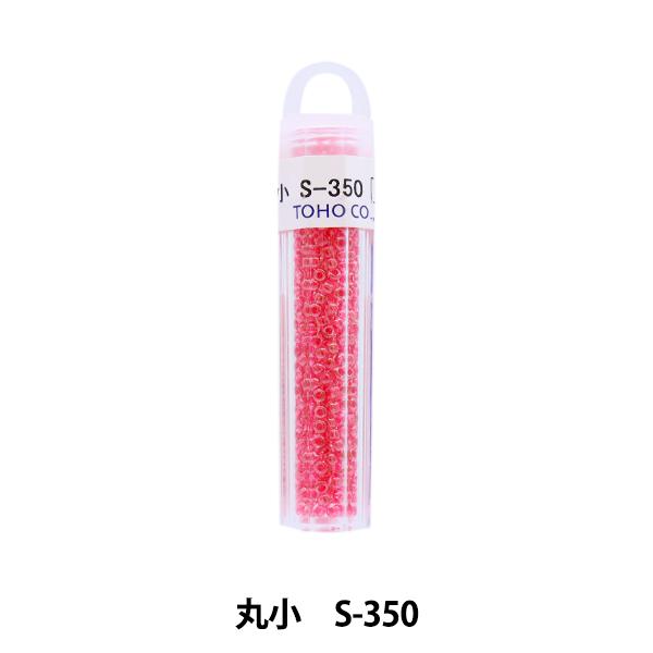 プラスチック製の八角ケースの容器に入っています。保存や管理がしやすく、フタはキャップ式なので出し入れが簡単です。全体的に丸味を帯びたビーズで、針やワイヤーテグスなどを通り易くするために穴はやや大き目になっています。ビーズ細工・刺しゅう・アク...