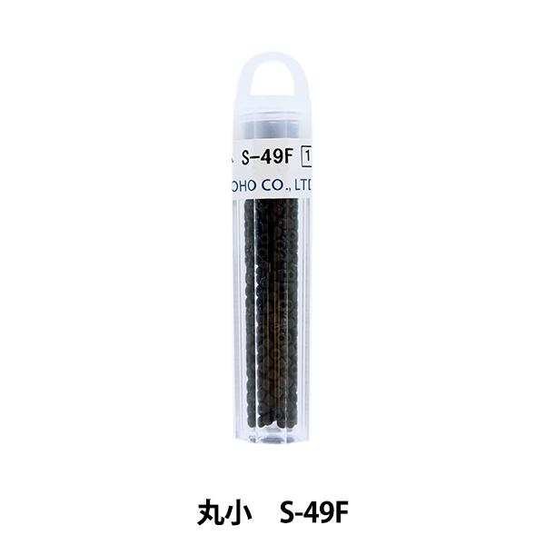 プラスチック製の八角ケースの容器に入っています。保存や管理がしやすく、フタはキャップ式なので出し入れが簡単です。全体的に丸味を帯びたビーズで、針やワイヤーテグスなどを通り易くするために穴はやや大き目になっています。ビーズ細工・刺しゅう・アク...