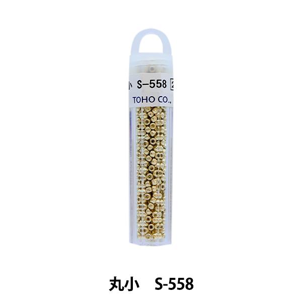 プラスチック製の八角ケースの容器に入っています。保存や管理がしやすく、フタはキャップ式なので出し入れが簡単です。全体的に丸味を帯びたビーズで、針やワイヤーテグスなどを通り易くするために穴はやや大き目になっています。ビーズ細工・刺しゅう・アク...