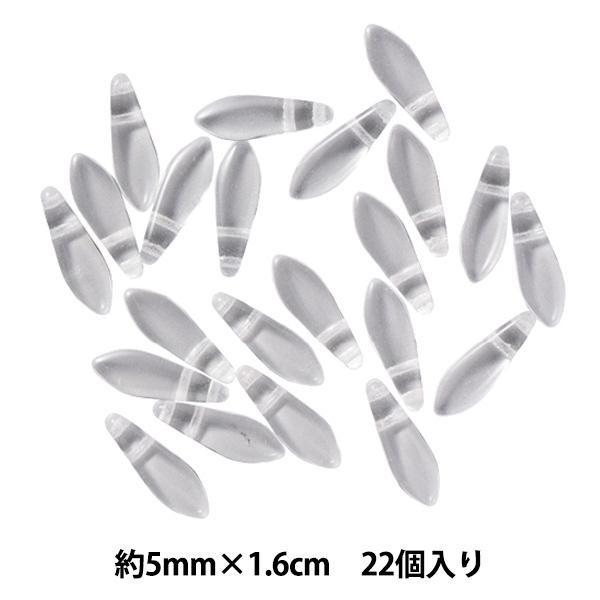 ビーズ 『チェコメイト ダガー 5×16mm CMD-1』 TOHO BEADS トーホービーズアクセサリー作りにどうぞ♪2つ穴が開いているチェコ製ビーズ。穴のピッチが一緒で立体造形に適しています。[手芸 ホビー ビーズ ガラス アクセサリ...