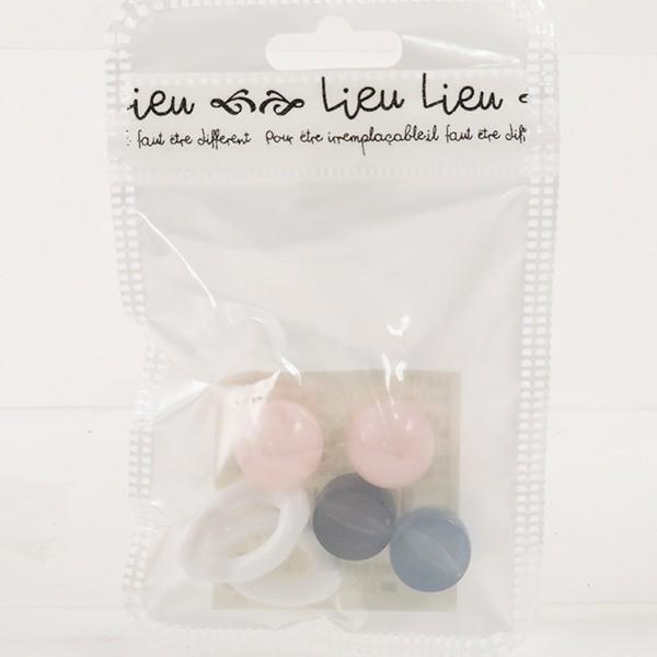 ビーズ 『LieuLieu アクリルビーズ アソート』.可愛いアクリルビーズのセットです。※こちらはアソート商品の為画像の内容が異なる場合がございますので予めご了承ください。※モニターによって実物のお色と若干異なる場合がございます。 【手芸...