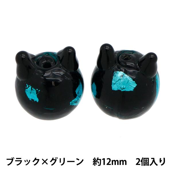 1つ1つ職人が手作りした、ガラスビーズ(とんぼ玉)です。穴にひもやゴムなどを通して、ハンドメイドアクセサリーのビーズパーツとしてご利用ください。落としたり硬いものにぶつけると割れることがありますので、丁寧にお取り扱いください。[手芸 工芸 ...