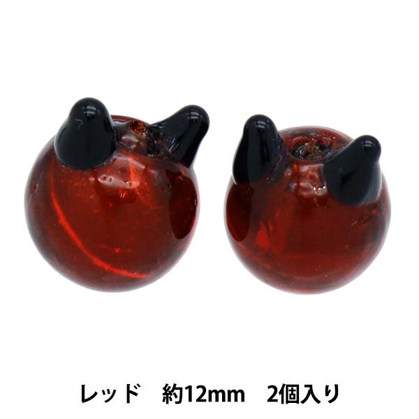 1つ1つ職人が手作りした、ガラスビーズ(とんぼ玉)です。穴にひもやゴムなどを通して、ハンドメイドアクセサリーのビーズパーツとしてご利用ください。落としたり硬いものにぶつけると割れることがありますので、丁寧にお取り扱いください。[手芸 工芸 ...