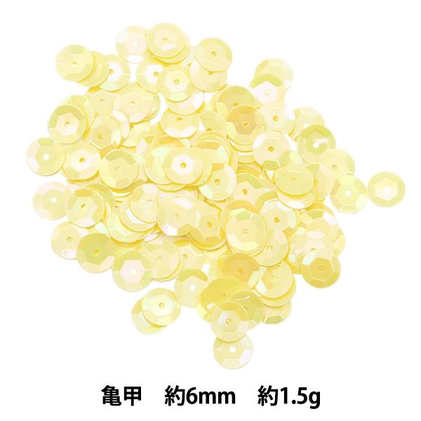 スパンコール特有の軽さ、キラキラと色とりどりに輝く光は、 服飾やアクセサリーのポイントやアクセントに最適です。縫い付け専用のスパンコールです。ビーズと組み合わせてアクセサリーやビーズ刺繍にどうぞ♪[CUP カップ スパングル 装飾 亀甲 レ...