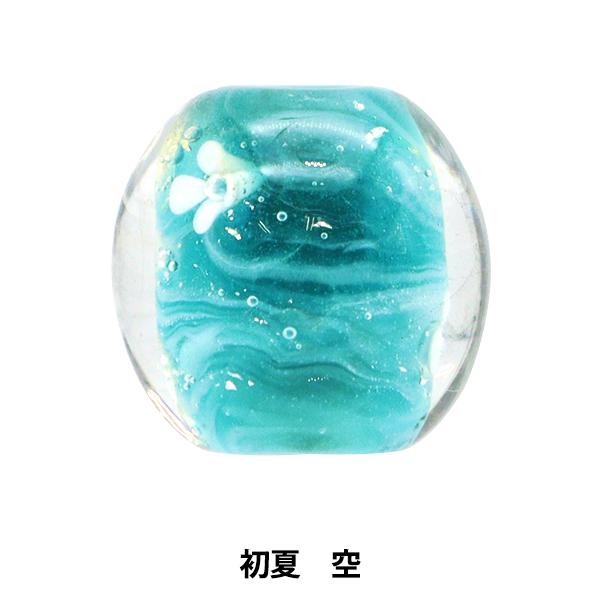 1つ1つ職人が手作りした、ガラスビーズ(とんぼ玉)です。穴にひもやゴムなどを通して、ハンドメイドアクセサリーのビーズパーツとしてご利用ください。落としたり硬いものにぶつけると割れることがありますので、丁寧にお取り扱いください。[手芸 工芸 ...