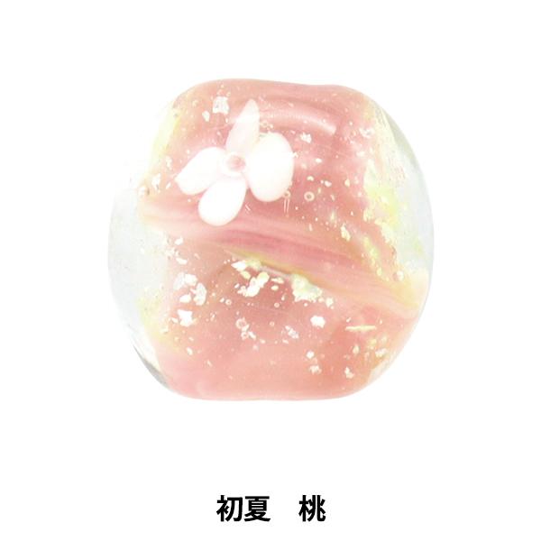 1つ1つ職人が手作りした、ガラスビーズ(とんぼ玉)です。穴にひもやゴムなどを通して、ハンドメイドアクセサリーのビーズパーツとしてご利用ください。落としたり硬いものにぶつけると割れることがありますので、丁寧にお取り扱いください。[手芸 工芸 ...