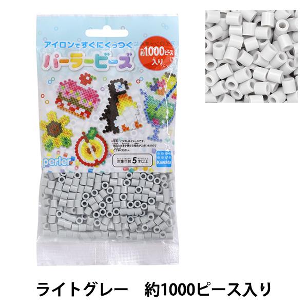 パーラービーズの単色が1000ピース入った商品です。お好きな色を組み合わせて、いろんなモチーフを作ってみませんか?いくつかのパーツを作って組み合わせれば、立体作品にも。アイディア次第で幅広くお楽しみいただけます。※アイロンは保護者の方と行っ...