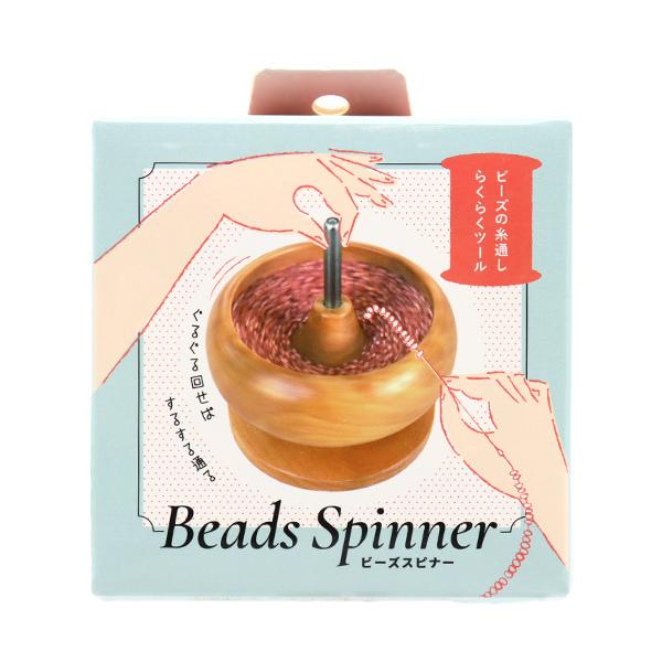 シードビーズを早く、たくさん糸に通したい時に、便利です。ビーズクロッシェやビーズ刺?、ビーズがま口など、糸にビーズを通してから行うビーズ作業に最適です![ビーズ オートクチュール刺繍 ビーズワーク 効率化]◆サイズ:ビーズスピナー本体 台座...