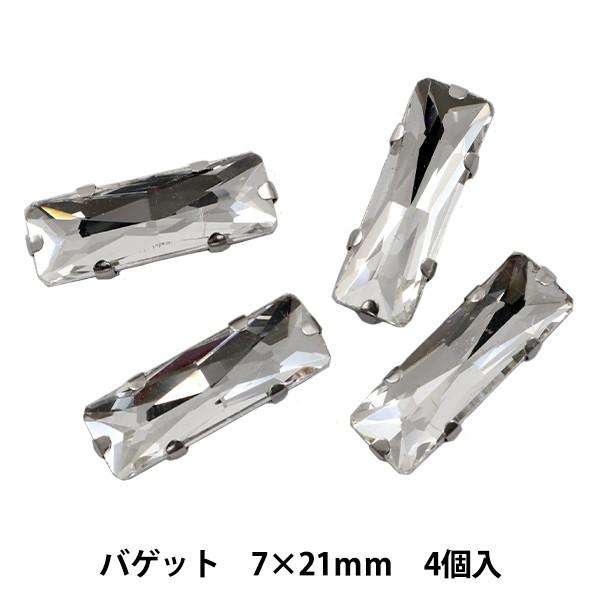 アクセサリー パーツ 『ガラスビジューパーツ GN-29-12S バゲット 7X21mm 4個入り』 【ユザワヤ限定商品】手作りアクセサリーを作りませんか♪台座付きのバゲット型アクセサリーパーツです。台座が付いているので、他のパーツと組み合...