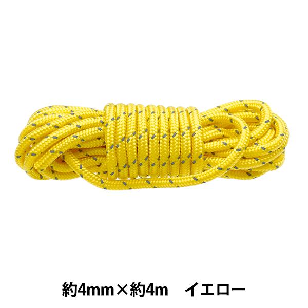 マクラメのように編んでストラップやキーホルダーなどのチャームやアクセサリーを作る、パラコードクラフトの材料として。ナップサック・巾着など、少し強度が欲しい袋物のひもとして。細身のロープで下げたいスマホショルダーやネックストラップにもおすすめ...