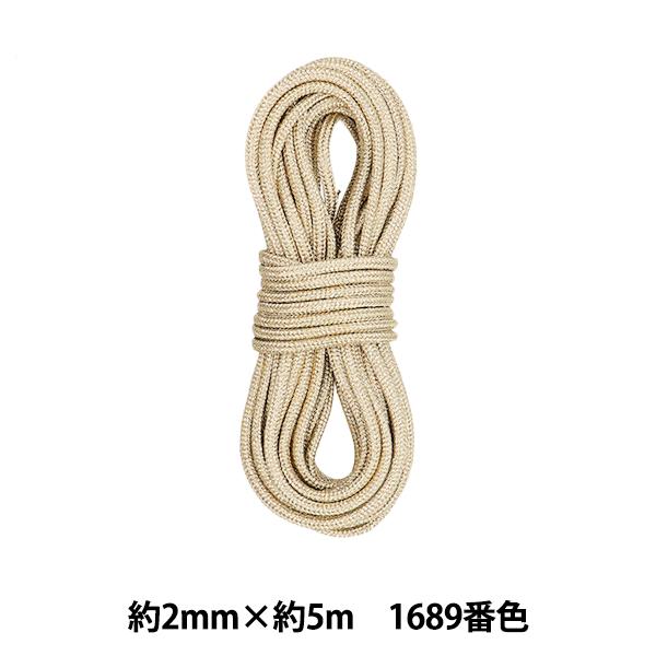 メルヘンアウトドアコードをスリムに使いやすい太さにしたコードです。色落ちの心配がなく、焼き留めが出来るのが特徴です。カラフルな色合いでアクセサリーコードとしても使えます。[手芸 材料 手作り ハンドメイド クラフト アウトドアグッズ 紐 ひ...