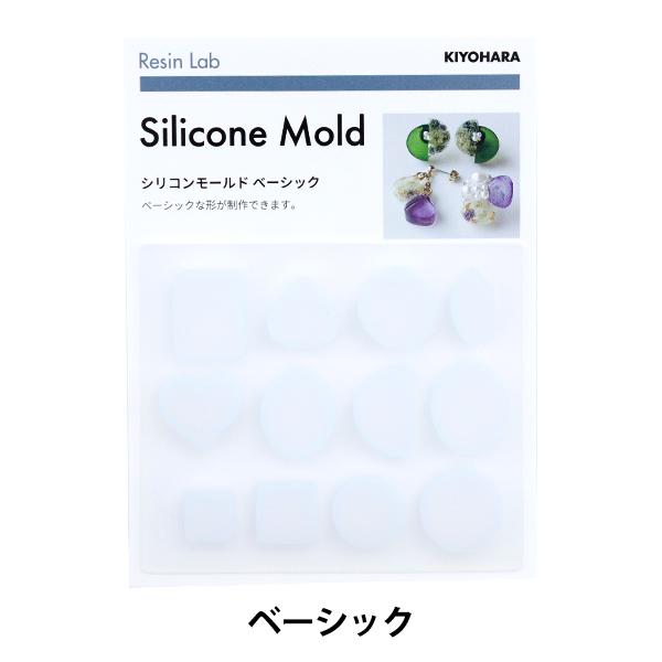 ベーシックな形のシリコンモールドです。お好みのモチーフを組み合わせて様々なアレンジができます。推しグッズの制作、キーホルダーやバッグチャーム作りに最適です。好きな色で作成できるのでぜひ推しのイメージカラーやメンバーカラーで作成してみてくださ...