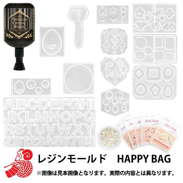 レジン材料9,600円相当のセットです♪UV-LEDレジン液 65gシリコンモールド 12種封入パーツ(ストーン、パウダーなど) 1種が入っています。レジンに使えるネイルシールのおまけ付き♪たっぷり入ってとってもお得!いろいろな形を楽しめま...