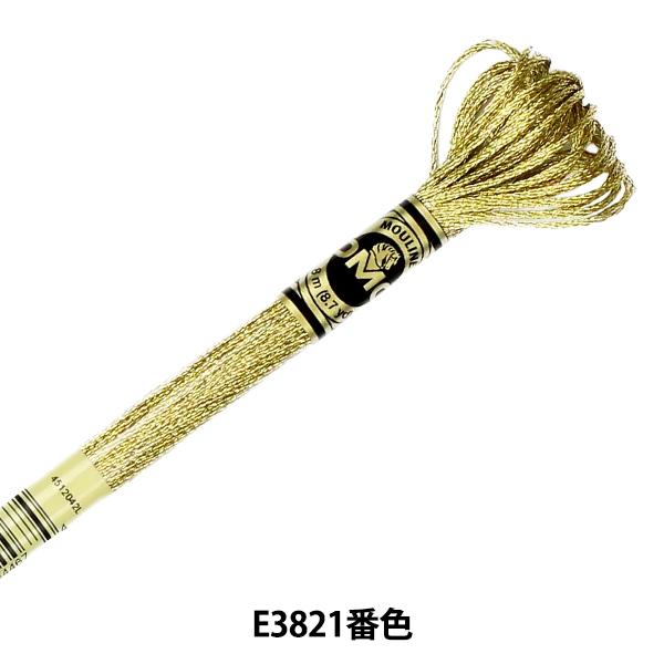 刺しゅう糸 『DMC 25番刺繍糸 ライトエフェクト 317W E3821番色』 DMC ディーエムシー刺しゅう作品の製作にどうぞ♪キラキラと輝くような艶と、洗っても色落ちしにくい耐久性、光線に強く変色しにくい色味が特徴です。DMCの伝統が...