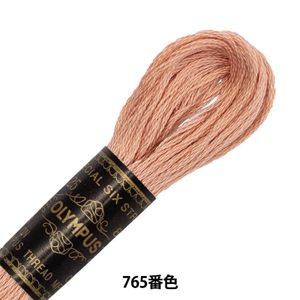 刺しゅう糸 『Olympus 25番刺繍糸 765番色』 Olympus オリムパスあらゆる手芸に便利です。最高品質のエジプト綿と独自の加工方法による美しい光沢と風合いに加え、染色堅牢性に優れた高級糸です。2本合わせの細い糸を6本より合わせ...