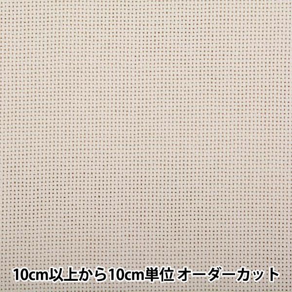 針どおりがよく、布目が数えやすいのでこぎん刺し、ハーダンガー刺繍に最適です。くるみボタンにも!!数量1が10cmとなりますのでご希望の長さに合わせてご購入下さい。【例】 10cm⇒入力数量1 50cm⇒入力数量5 ※ご注文は10cm単位とな...