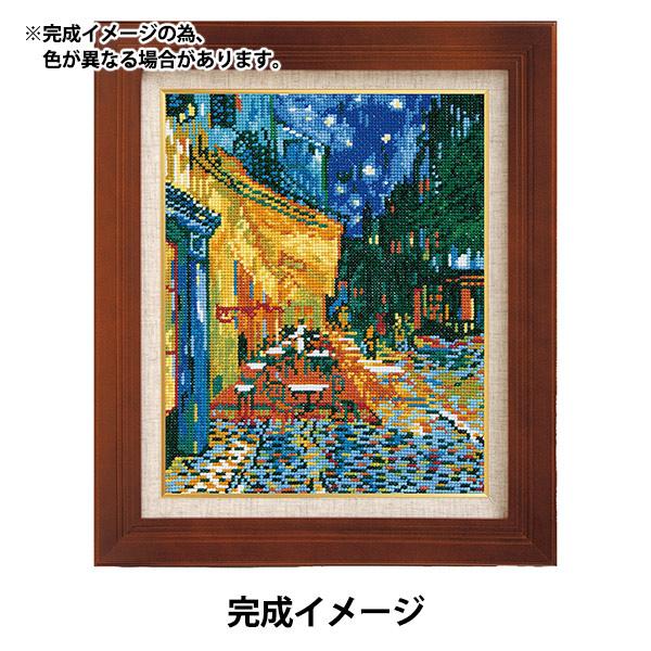 名画をクロスステッチで再現しましょう。 難易度：上級  デザインサイズ：約35.5cm×28.5cm  キット内容：25番ししゅう糸（綿100％）、＃3000ししゅう布（綿100％）、ししゅう針、図案付説明書   1組入り       フレ...