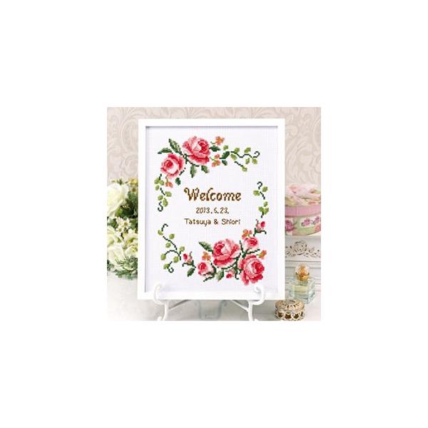 上品な演出に〜グレイスフルローズ〜バラをあしらった華やかなクロスステッチのウェルカムボードです。アルファベットと数字の図案付きなので、日付とお名前を自由に入れられ、オリジナルウェルカムボードをおつくりいただけます。◆出来上がり寸法：額外径/...