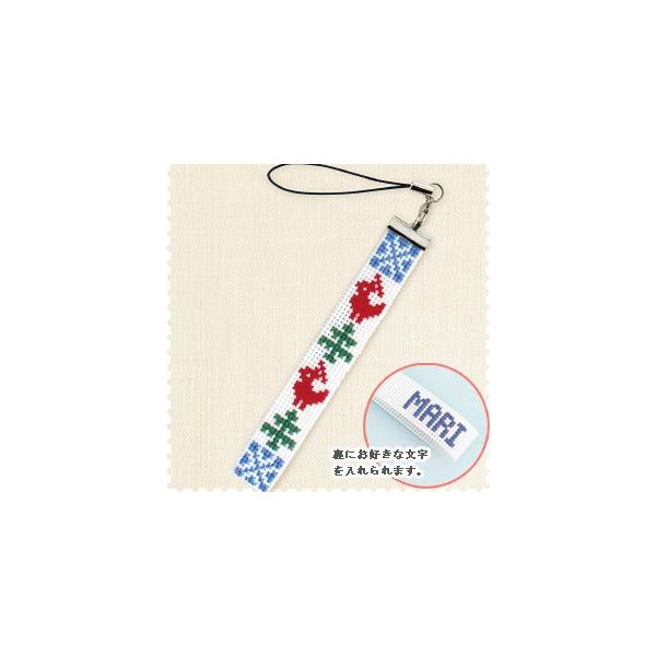 おしゃれでかわいい北欧テイストのクロスステッチししゅうキットです。◆難易度：初級◆出来上がり寸法：全長 約17cm（ししゅう部分約縦9.5cm×横1.5cm）◆セット内容：25番ししゅう糸(綿100％)、ビニールキャンバス、ストラップ、ひも...