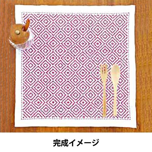 「一目刺し」とは、刺し子の技法のひとつで、一定の針目で縦、横、斜めと同じ方向を順に刺していく技法です。コースターやふきんなど、身近なものから刺し子を取り入れて、日々の暮らしに彩りを添えてみませんか。図案は布にプリント済みです。◆初級者向◆サ...