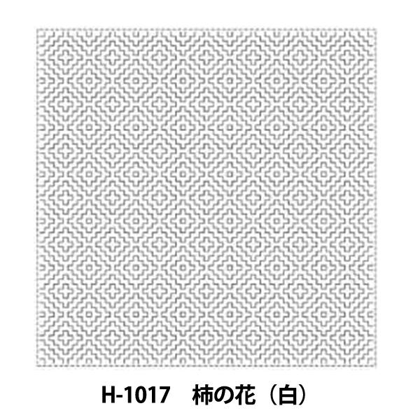 一目刺し柄の花ふきん。日々の暮らしに彩りを添えてみませんか。図案は布にプリント済みです。◆初級者向◆サイズ：約縦34cmx横34cm◆キット内容：晒木綿（綿１００％）、説明書※写真は作品例です。仕立て済みではありません。※生地・色・柄等、キ...