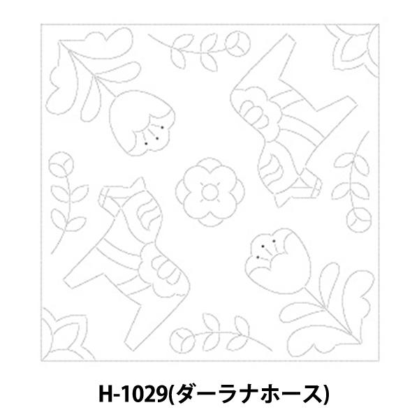 刺し子キット 『北欧モチーフの花ふきん布パック H-1029(ダーラナホース)』オリムパス花ふきん布パックお好みの柄と刺し子糸を自由に組み合わせてお楽しみ頂けます♪◆出来上がり寸法約縦34cmx横34cm◆パック内容晒木綿、説明書◆備考図案...