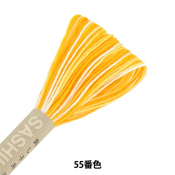 糸本来の風合いを大切にした刺し子、花ふきんに適した糸です。優しい手触りの綿100%で、刺しやすく初級者の方から上級者の方まで、幅広くご活用いただけます。ロングピッチで、やわらかな色の移り変わりが美しいボカシ。糸の取り分けはせず、そのまま使用...