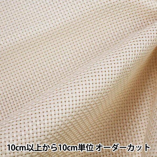 【数量1から】 刺しゅう布 『ジャバクロス細目 約11カウント 約45目 アイボリー』 マンセル【ユザワヤ限定商品】クロスステッチやカウントステッチなど初心者から上級者までお使いいただける定番刺しゅう布！数量1が10cmとなりますのでご希望...
