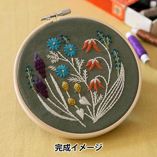 刺繍キット 『野の花の刺繍フレーム Kahki(カーキ) PHC-082-1』 Piece(ピース)お部屋のインテリアにいかがですか?人気作家マカベアリスさんデザインによるステッチ刺繍キットです。あたたかで優しい世界観を刺繍枠のフレームに閉...