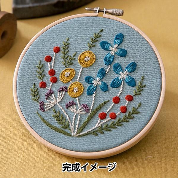 刺繍キット 『野の花の刺繍フレーム Light blue(ライトブルー) PHC-082-2』 Piece(ピース)お部屋のインテリアにいかがですか?人気作家マカベアリスさんデザインによるステッチ刺繍キットです。あたたかで優しい世界観を刺繍...