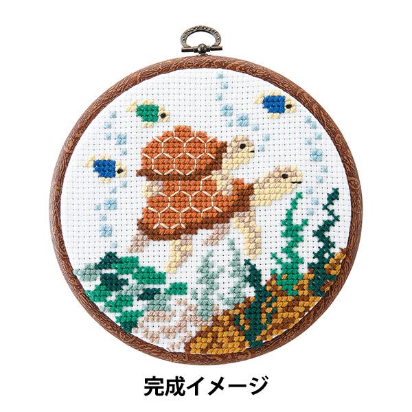 専用フープ付きなので、完成後すぐにお部屋に飾れます!はじめての方でも楽しめるかんたんクロス・ステッチキットです。[オリムパス olympus 刺繍 キット カメ]◆出来上がりサイズ(約):高さ15.5cmx幅15.5cmx奥行き1.1cm◆...