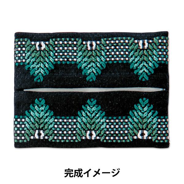 スウェーデン刺繍は、布の折り目を針ですくっていくだけで、美しい模様ができ、裏側には糸が出ないのが特徴です。初めての方でも簡単に楽しめます。[ししゅう 伝統工芸 自然モチーフ オリンパス 国産]◆出来上がりサイズ(約):縦9cm×横12cm◆...