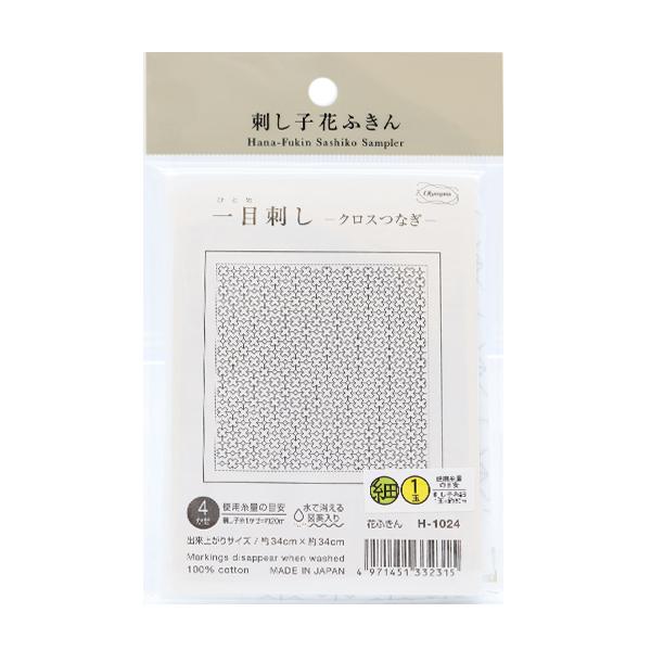 お好きな柄と糸を組み合わせたい方に最適な一目刺しの花ふき布パック。画像には1枚を刺すために必要な糸量の目安がついています。刺しやすい晒木綿。図案プリント済みです。[オリンパス 手芸 刺? 刺しゅう 刺し子 キット]◆出来上がりサイズ:(約)...
