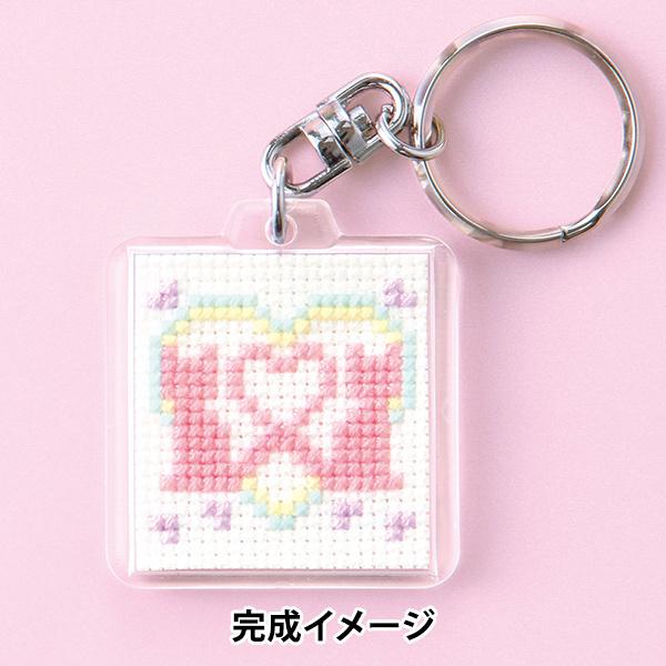―ファンシーカラーズ(fancy colors)―簡単にできるクロス・ステッチのキー・リングキットに「ゆめかわ」なカラーとモチーフのデザインが入りしました!分からない所もQRコードによる動画説明つきなので安心して楽しめます。親子で一緒に作っ...