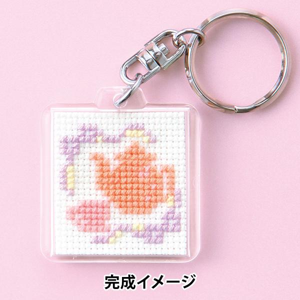 ―ファンシーカラーズ(fancy colors)―簡単にできるクロス・ステッチのキー・リングキットに「ゆめかわ」なカラーとモチーフのデザインが入りしました!分からない所もQRコードによる動画説明つきなので安心して楽しめます。親子で一緒に作っ...