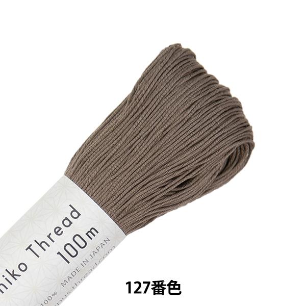 布に線を描くように刺しゅうをする「刺し子」は、日本に古くから伝わる伝統的な刺しゅうです。その素朴で美しい技法は、厳しい寒さの中、重ね合わせた布を丈夫で暖かいものにするために刺したことが始まりとされています。光沢がありすべりがよく、刺しやすい...