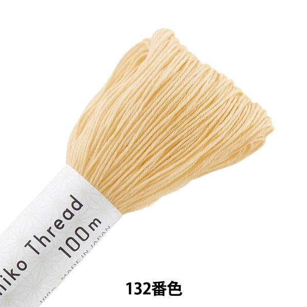 布に線を描くように刺しゅうをする「刺し子」は、日本に古くから伝わる伝統的な刺しゅうです。その素朴で美しい技法は、厳しい寒さの中、重ね合わせた布を丈夫で暖かいものにするために刺したことが始まりとされています。光沢がありすべりがよく、刺しやすい...