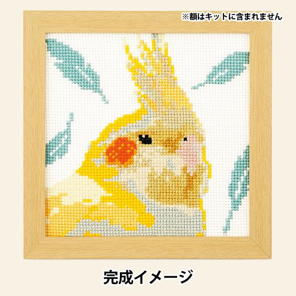 可愛らしい動物のクロスステッチのキットです。目が分かりやすい布を使用するので、刺している場所がすぐに把握できます。また、6本取りで刺し進めていくので、何本取りかを気にせずサクサク刺すことが出来ます。初心者から中級者向けの商品です!※このキッ...