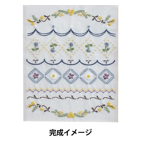 フランス刺しゅうでよく使うステッチを習得できる、刺しゅうサンプラーキットです。取り組みたいレベルや柄にあわせて、3種類からお選びいただけます。刺し終わった布は刺しゅうに取り組んだ成果として、別売りのフレーム(W-25白木)に入れてぜひ飾って...