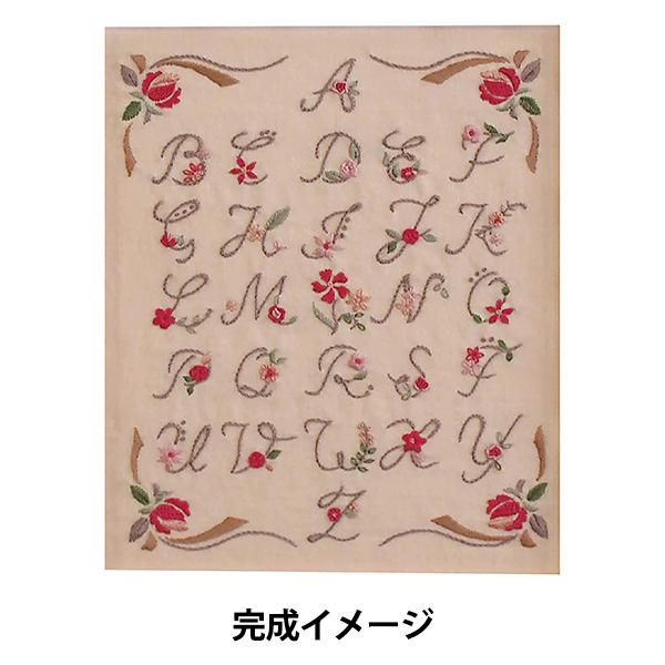 フランス刺しゅうでよく使うステッチを習得できる、刺しゅうサンプラーキットです。取り組みたいレベルや柄にあわせて、3種類からお選びいただけます。刺し終わった布は刺しゅうに取り組んだ成果として、別売りのフレーム(W-25白木)に入れてぜひ飾って...