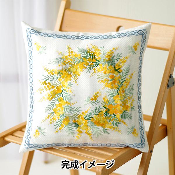やわらかな黄色の花が可愛らしいミモザをモチーフにしたオノエ・メグミファン待望のクロスステッチキットです。お部屋が華やぐインテリアアイテムとして、クッションだけでなく、フレームに入れて飾ってもお楽しみいただけます。[刺繍 オリンパス インテリ...