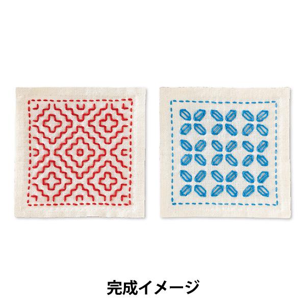 刺し子をはじめてみたい方にオススメ!コースター2枚をかんたんに作れます。図案はプリント済みなので、簡単なタテ・ヨコの柄からスタートできる初心者向けキットです。そして、ナナメをプラスした柄に挑戦してステップアップすることができます![刺繍キッ...