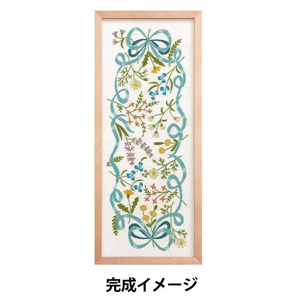 刺しゅう作家マカベアリス先生とのコラボキット第3弾。インテリアアイテムとしても人気の高い、縦型フレームで全柄集めて飾りたくなるシリーズです。「春風のリボン」踊るような野の花に、風にそよぐリボン。春の喜びは野原や道端の小さな草花から始まります...