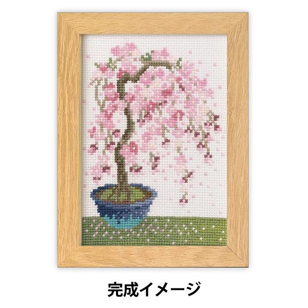 クロス・ステッチキット「12ヵ月シリーズ」。『12ヵ月のBONSAI』は1月から12月までそれぞれ季節に合わせた樹木の「盆栽」をテーマとしたシリーズです。壁掛け・スタンド兼用できる専用フレーム付で完成後すぐに飾ってお楽しみいただけます。※キ...