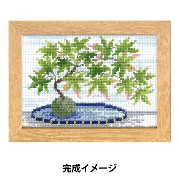 クロス・ステッチキット「12ヵ月シリーズ」。『12ヵ月のBONSAI』は1月から12月までそれぞれ季節に合わせた樹木の「盆栽」をテーマとしたシリーズです。壁掛け・スタンド兼用できる専用フレーム付で完成後すぐに飾ってお楽しみいただけます。※キ...