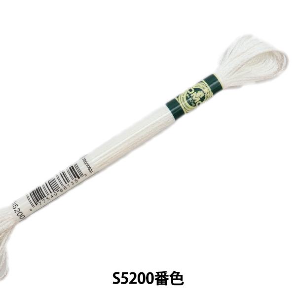 絹のように滑らかでソフトな肌触りとミラーのような光沢を持つ糸です。布すべりもしなやかでスムーズ、作品に美しい輝きを与えます。美しい光の反射が特徴の表面刺しゅうに最適です。[手芸 刺しゅう 材料 手作り ソーイング ハンドメイド ワンポイント...