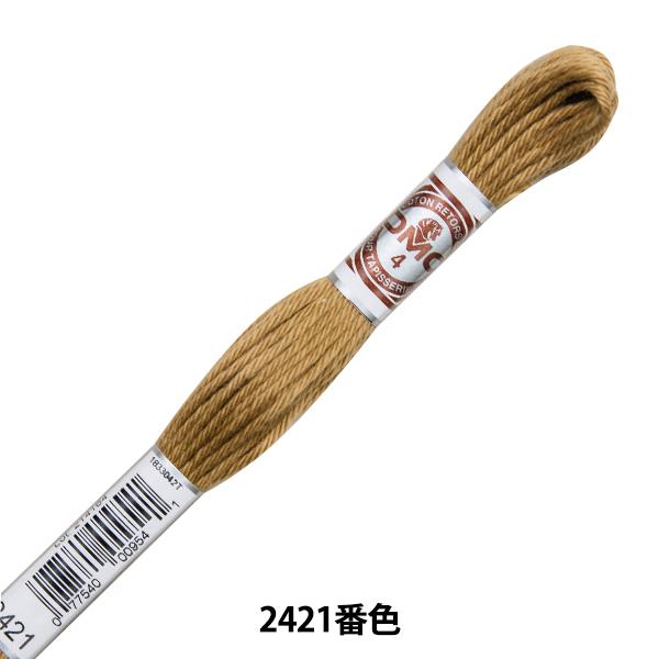 最高級エジプト綿を使用した、しなやかで柔らかい刺繍糸です。ガス処理されているので毛羽が目立ちにくいです。[クロスステッチ コットン ロングステッチ ハーフステッチ 茶系 淡色]◆素材:最高級エジプト綿(長繊維)100%◆番手:4番◆糸長:1...
