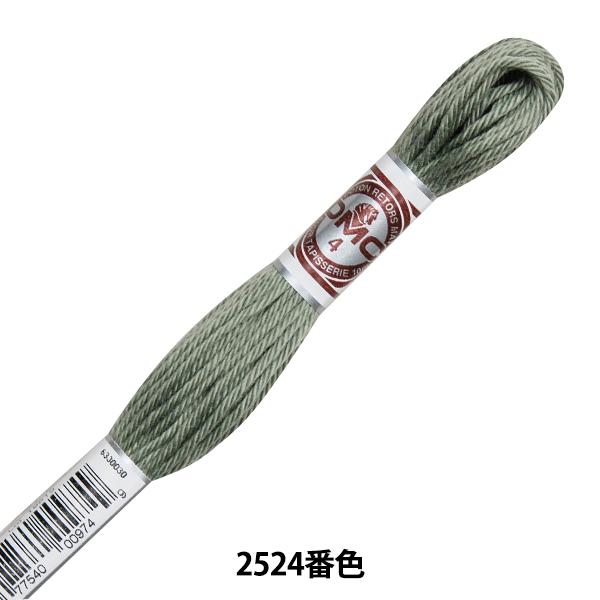 最高級エジプト綿を使用した、しなやかで柔らかい刺繍糸です。ガス処理されているので毛羽が目立ちにくいです。[クロスステッチ コットン ロングステッチ ハーフステッチ 灰色系 淡色]◆素材:最高級エジプト綿(長繊維)100%◆番手:4番◆糸長:...